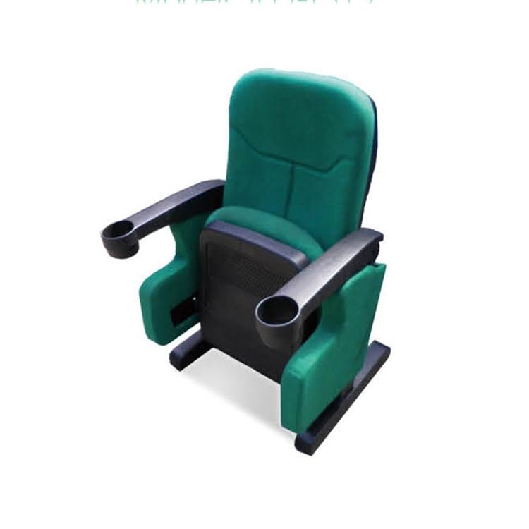 seat dimensions theater vip chairs